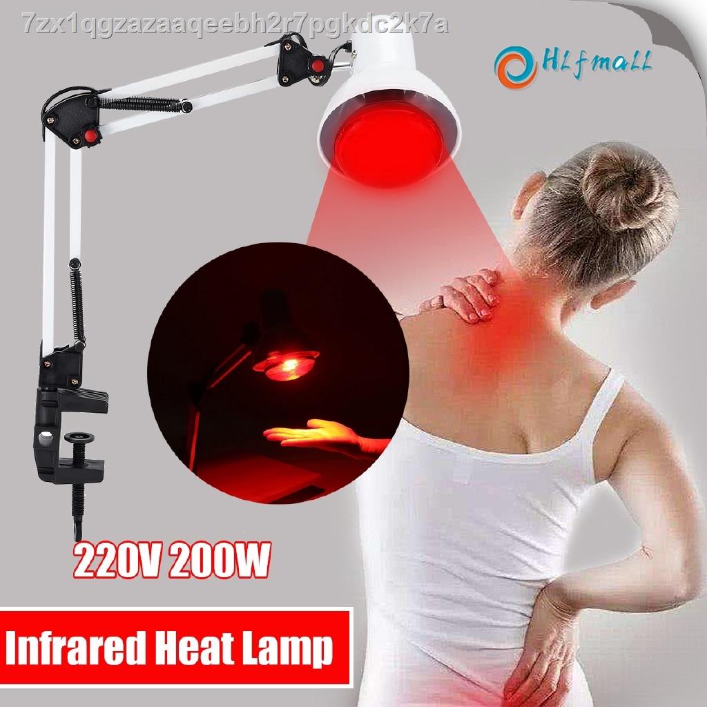 Infrared Heat Lamp Heating Therapy Light Therapeutic Pain Relief Health ...