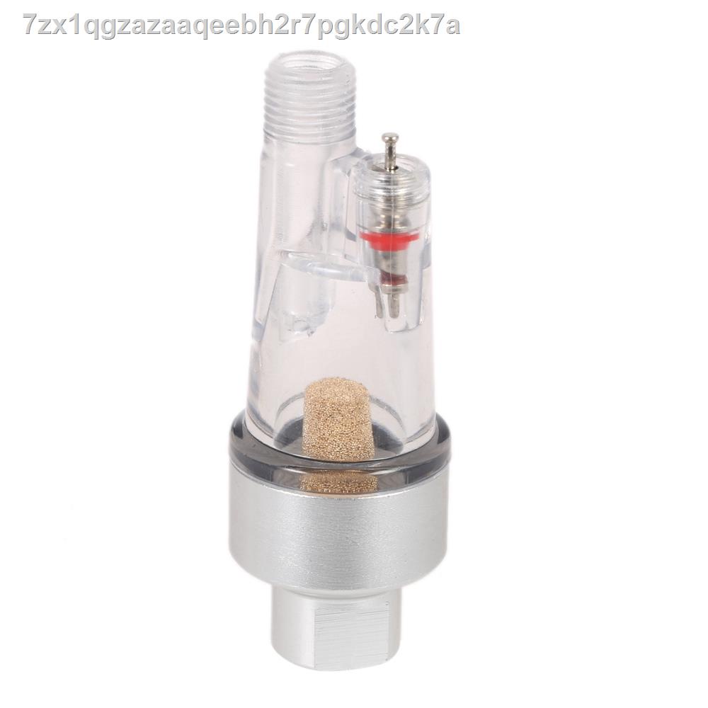 Nasedal Airbrush Spray Gun Air Filter Mini In-line Moisture Water Trap ...