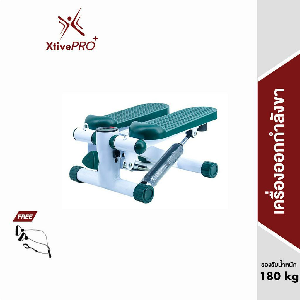XtivePRO เครื่องออกกำลังกายแบบเหยียบขึ้นลง พร้อมสายแรงต้าน เครื่องออกกำลังขา Mini Stepper ...