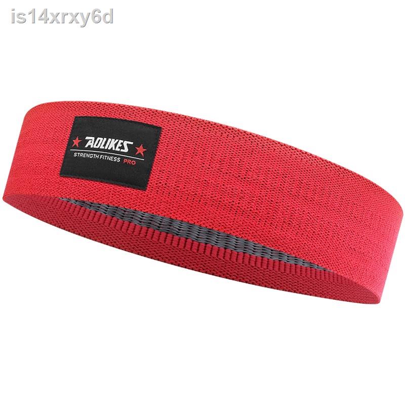AOLIKES Unisex Booty Band Hip Circle Loop Resistance Band Workout ...