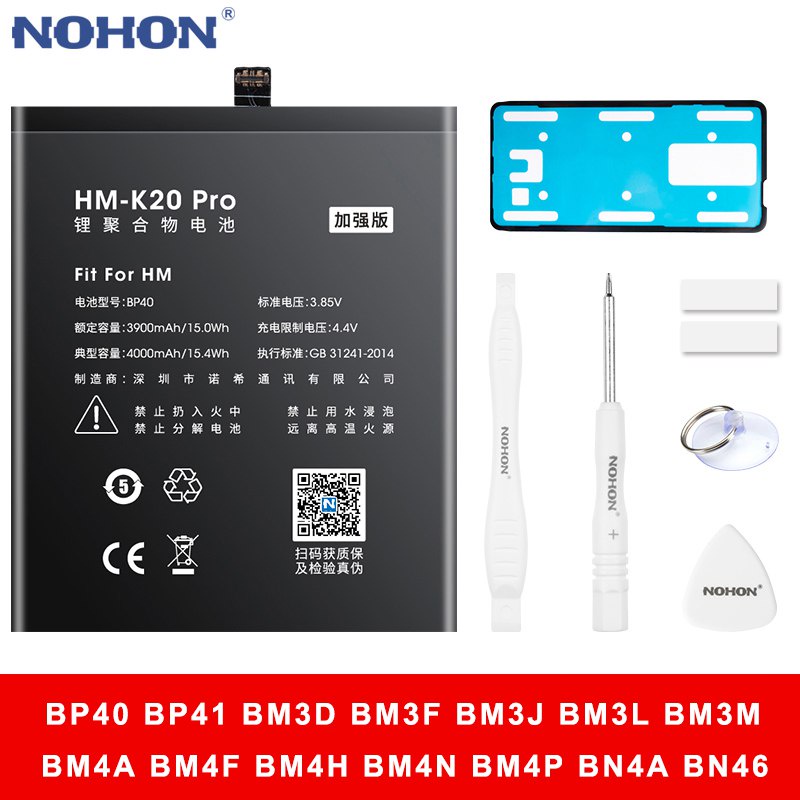 NOHON BP41 BM4N BM3D BM3J BM3M BP40 BM4P BN46แบตเตอรี่สำหรับ Xiao Mi Mi ...