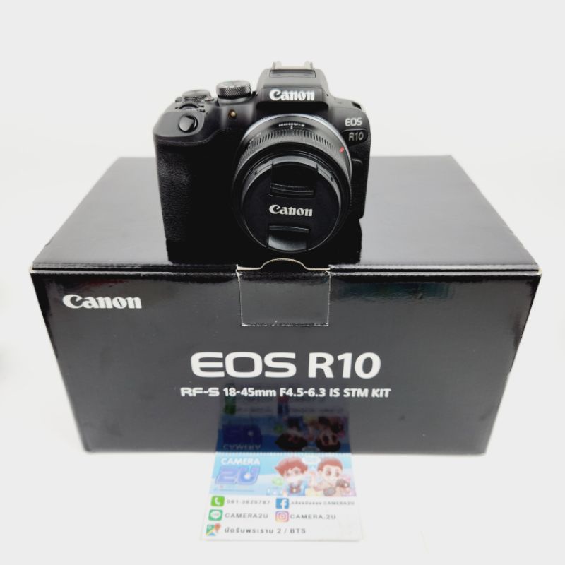 Canon EOS R10 + RF-S 18-45 | Shopee Thailand