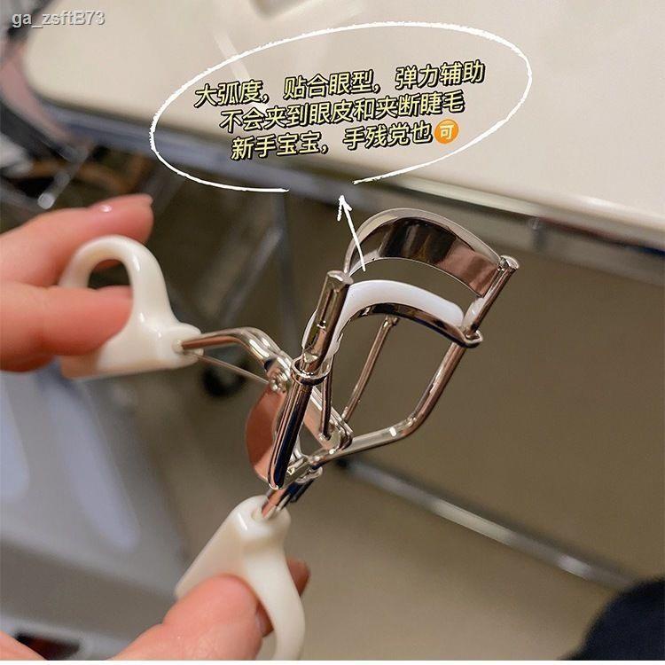 เพดานดอกทานตะวัน! Flying Eyelash Curler Curl Long Lasting Styling ... เพดานดอกทานตะวัน! Flying Eyelash Curler Curl Long Lasting Styling ...