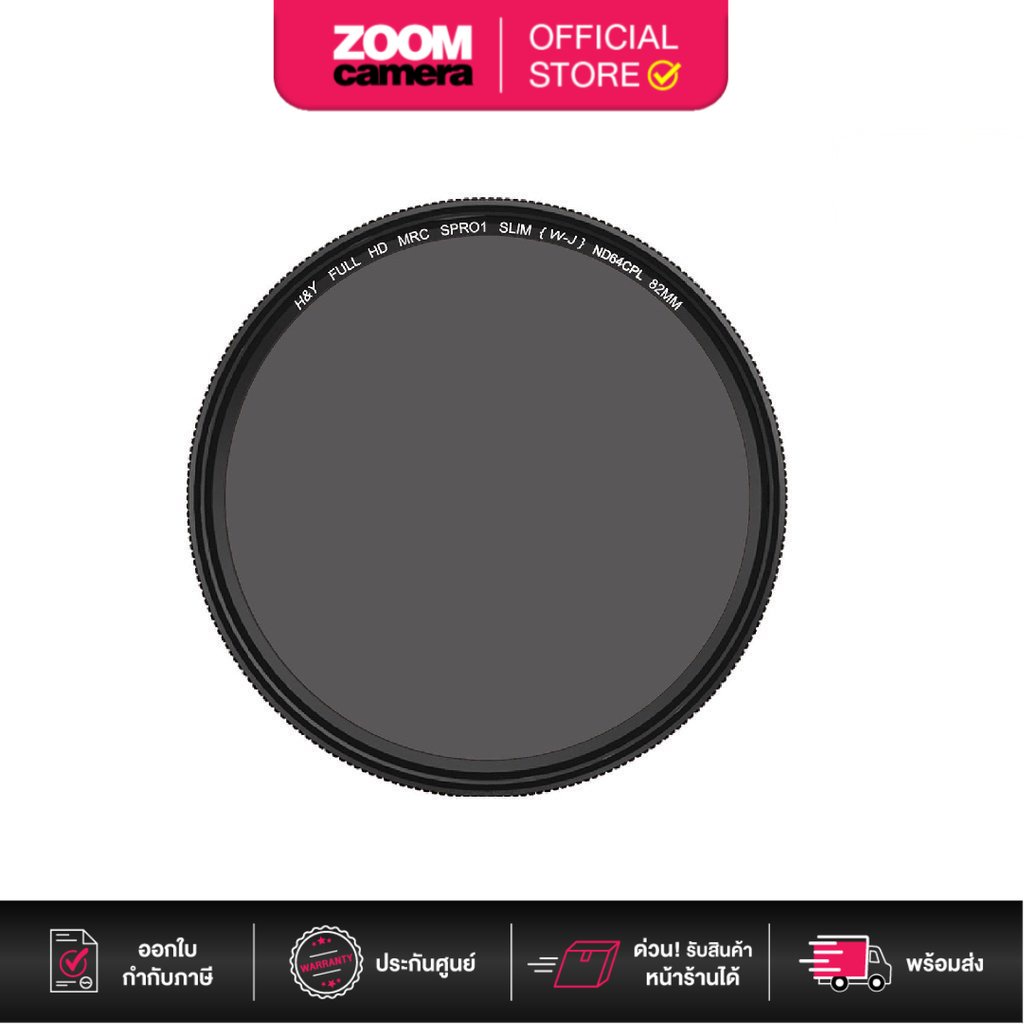 [Clearance] H&Y Filters ND64+CPL Neutral Density 1.8 and Circular ...