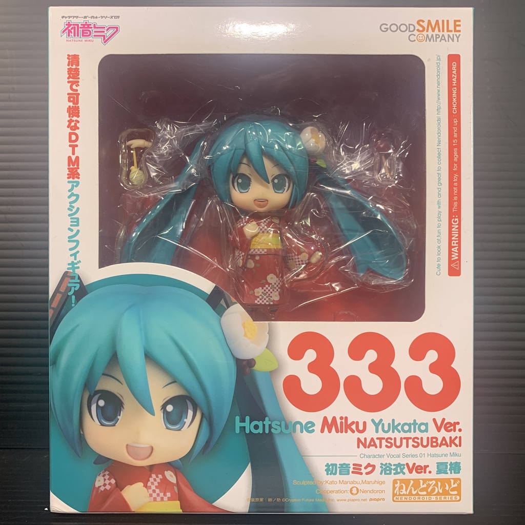 Nendoroid 333 Hatsune Miku: Yukata Ver Natsutsubaki (Vocaloid) | Shopee ...