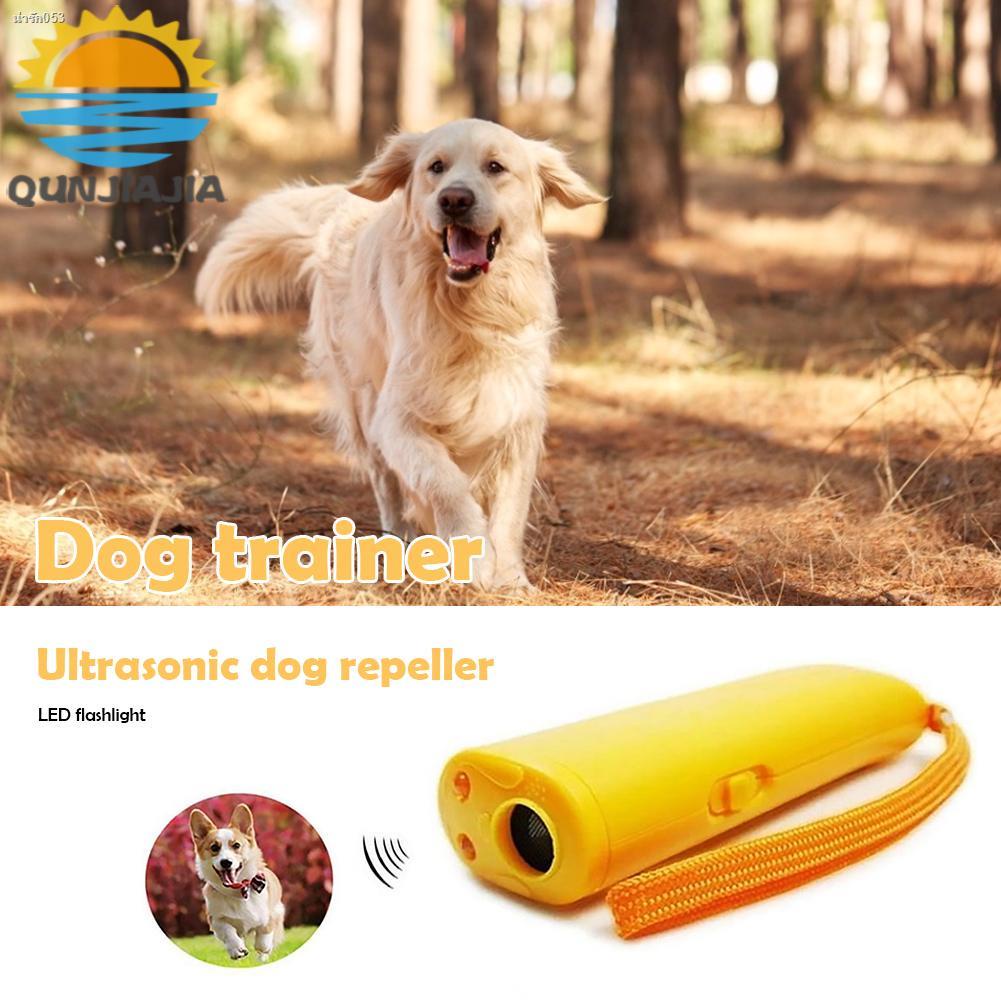 【HOT!】Ultrasonic Animal Chaser Repeller Repellent Cat Dog Fox Deterrent ...
