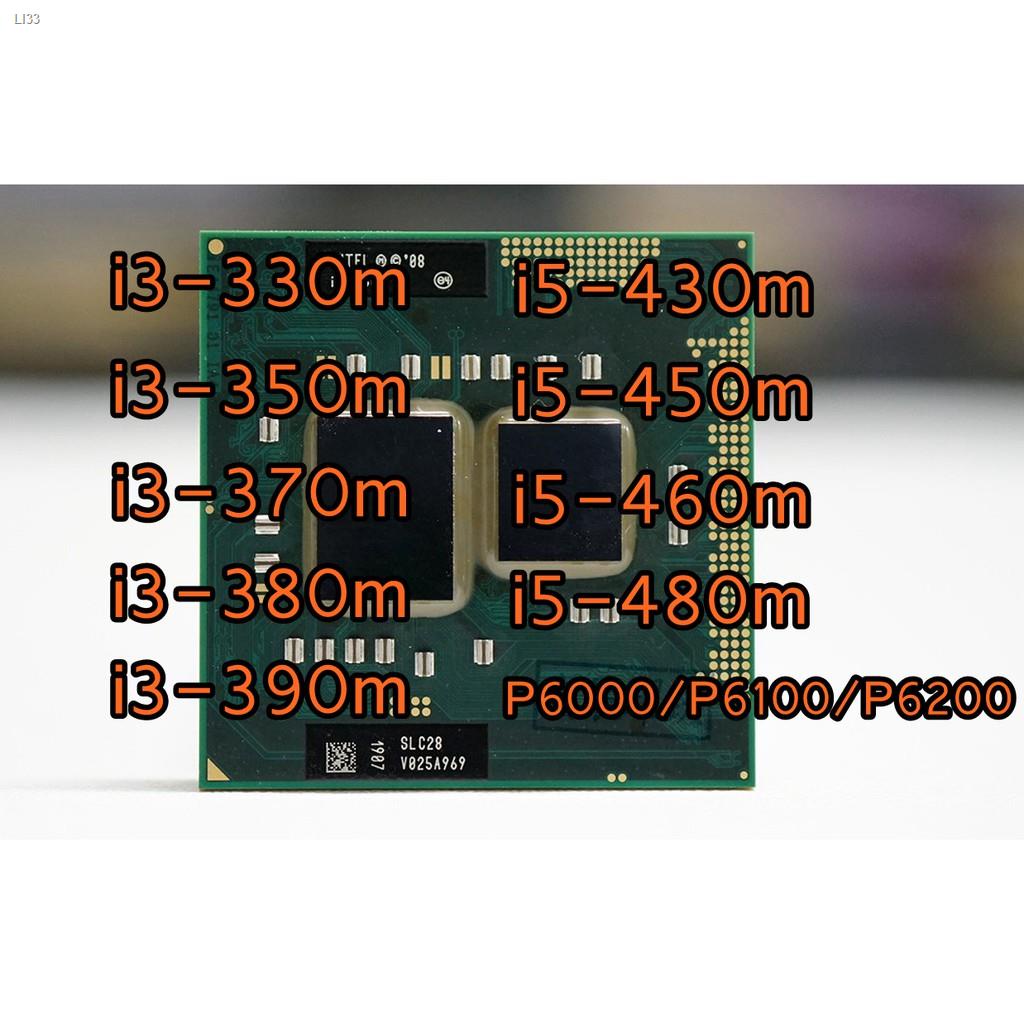 ⚡️Intel core i5 480M 460M 450M 430M i3 390M 380M 370M 350M 330M P6000 P6100 P6200 Laptop ...