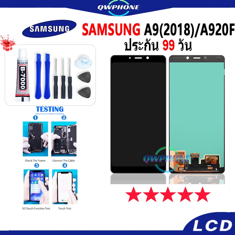 LCD Samsung A9 2018 / A920F หน้าจอ+ทัช หน้าจอโทรศัพท์ หน้าจอ จอ samsung ...