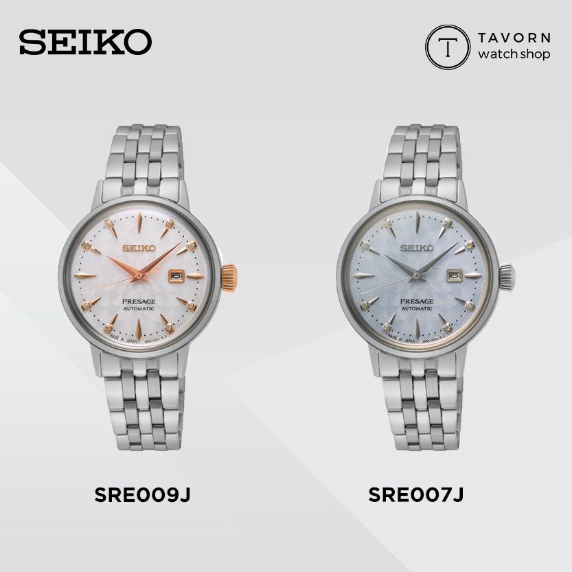Seiko presage cocktail time ladies watch sre009j/sre007j 91R6 | Shopee ...