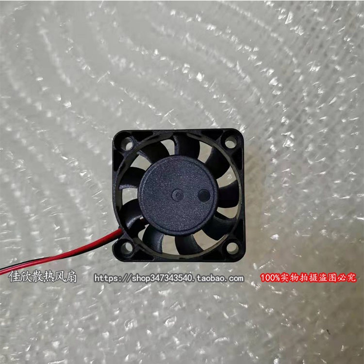 ใหม่ พัดลมสวิตช์ 4 ซม. 4010 ME40100V1-000C-A99/G99 5V 1.08W | Shopee ...