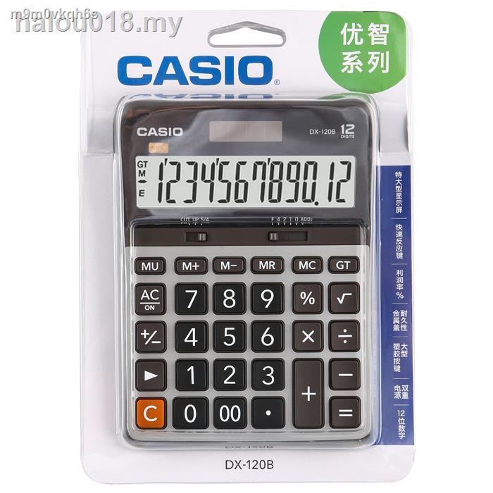 Precise and durable calculator☸ ﹍CASIO MX AX DX GX-120B Electronic Desktop Business Office ...