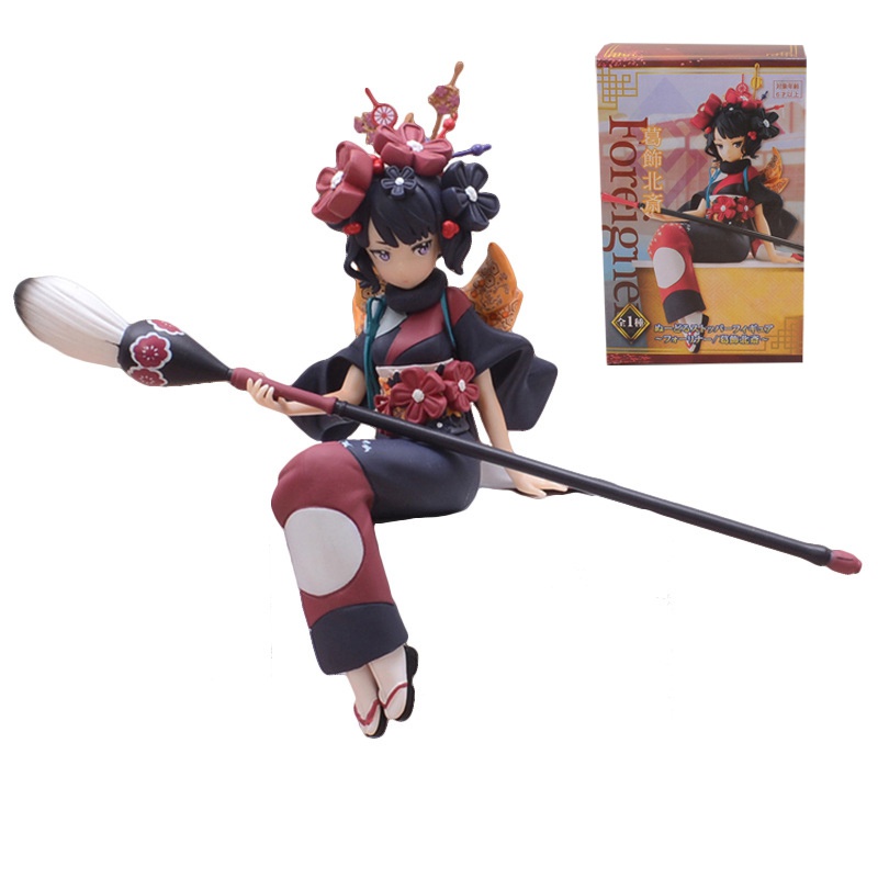 18cm Anime Katsushika Hokusai PVC Action Figure Sitting Posture ...