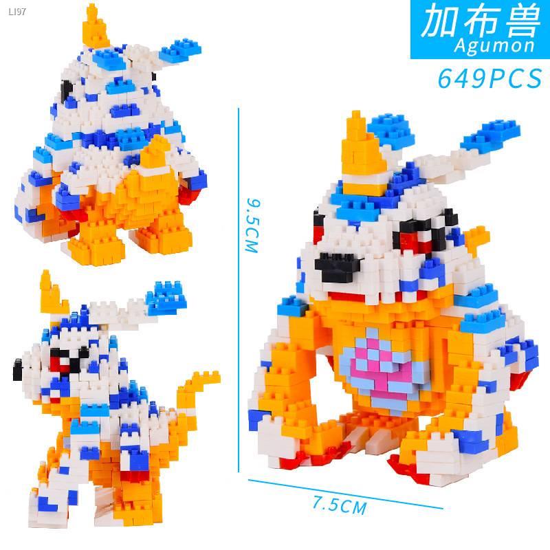 【LEJUBLOCK】Digimon Adventure building blocks Pokemon nano block agumon ...