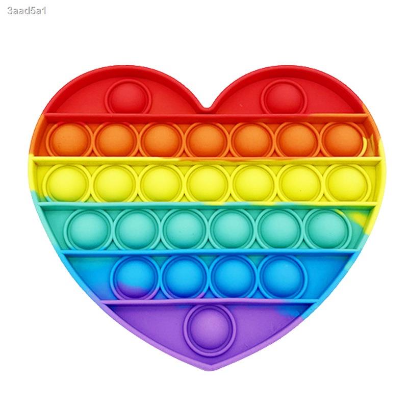 Rainbow Cute Pop It Toy with Popping Sound Rainbow Square Push Bubble ...