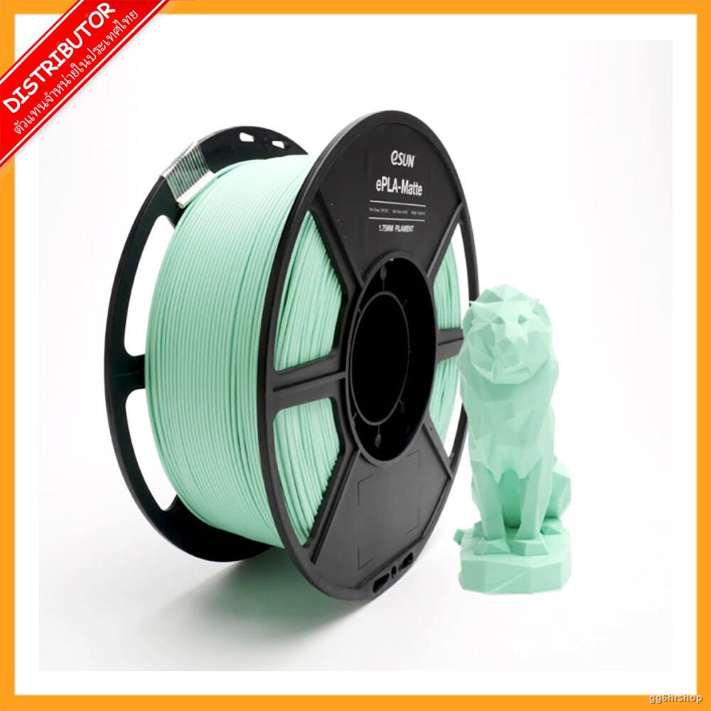 เตรียมจัดส่งgg6hrshopเส้น [ PLA+/PLA eSun ] 1.75 mm eSun Filament ...