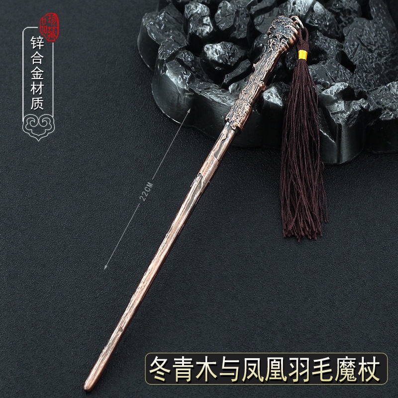 ☎Harry Potter Magic Wand Holly Wood and Phoenix Feather Magic Wand ...