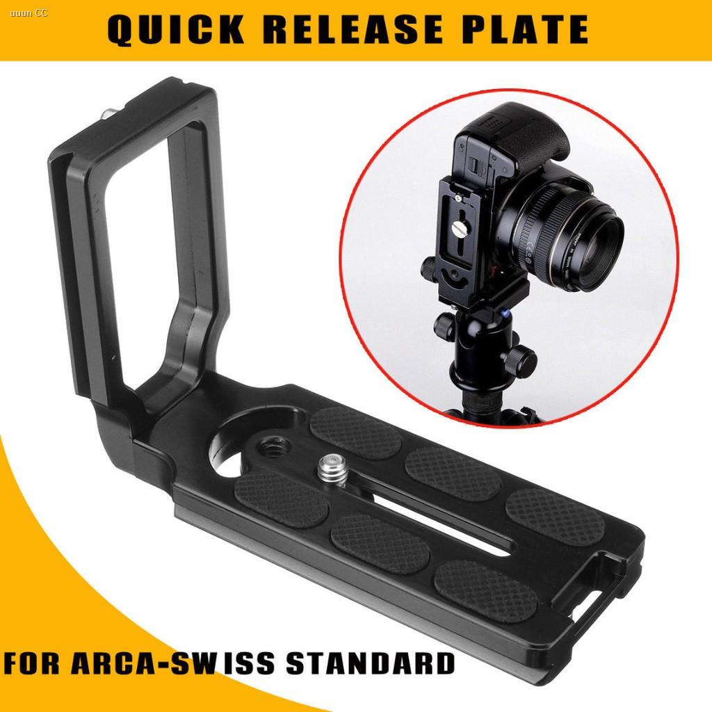 Quick Release L Plate Bracket For Nikon D7200 D800 D750 D5500 D3300 ...