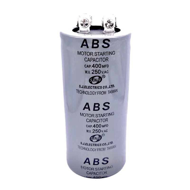 CAPACITOR CAP 400MFD /250V.AC แคปสตาร์ แคปรันมอเตอร์ คาปาซิเตอร์ปั้มน้ำ ...