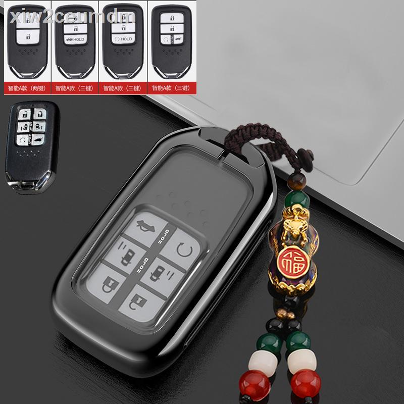 เหมาะสำหรับ Honda Alison Key COVER 2022 Odyssey รถ All-inclusive SHELL ...