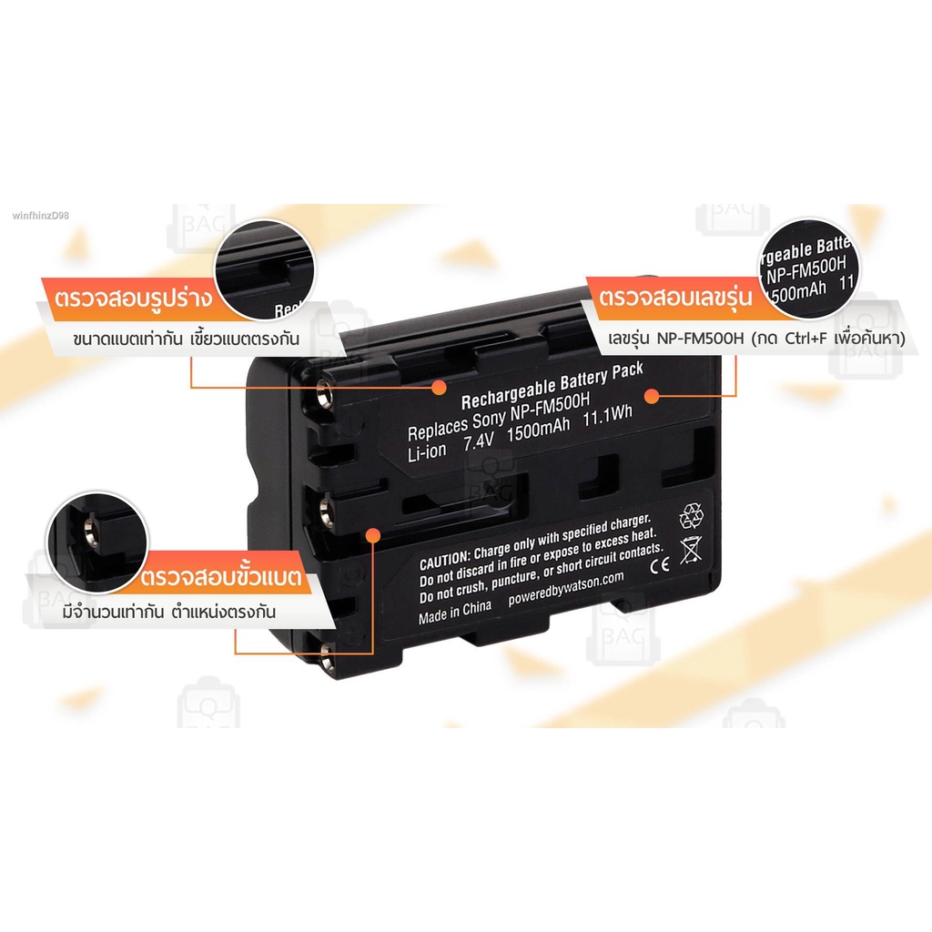 รับประกัน 1ปี - แบตเตอรี่ CGA-S006E DMW-BMA7 แบตเตอรี่กล้อง Panasonic ... รับประกัน 1ปี - แบตเตอรี่ CGA-S006E DMW-BMA7 แบตเตอรี่กล้อง Panasonic ...