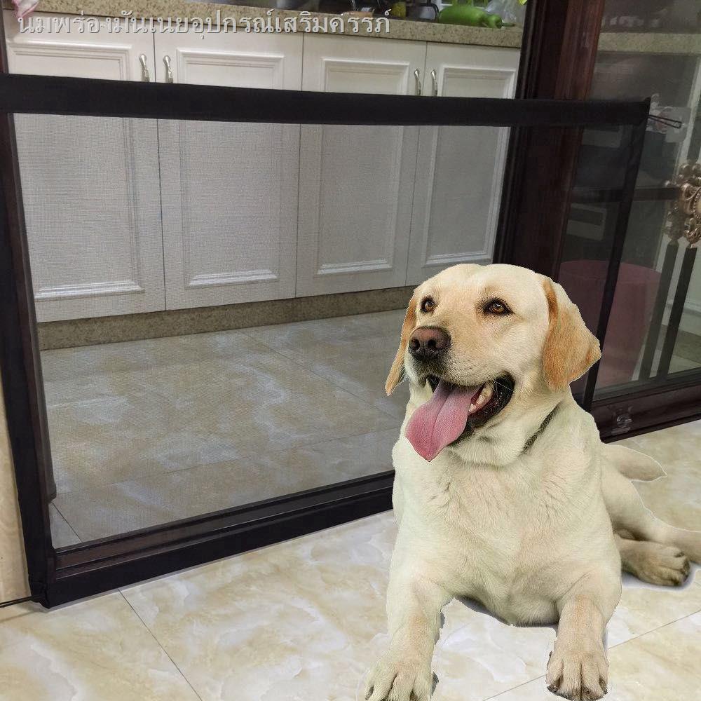Magic Mesh Pet Dog Cat Gate Door Barrier Safe Net Guard Fence | Shopee ...