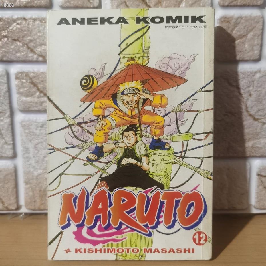 PRELOVED 』Komik Naruto (Aneka Komik) Karya Kishimoto Masashi Comic Manga Jepun Bahasa Melayu ...