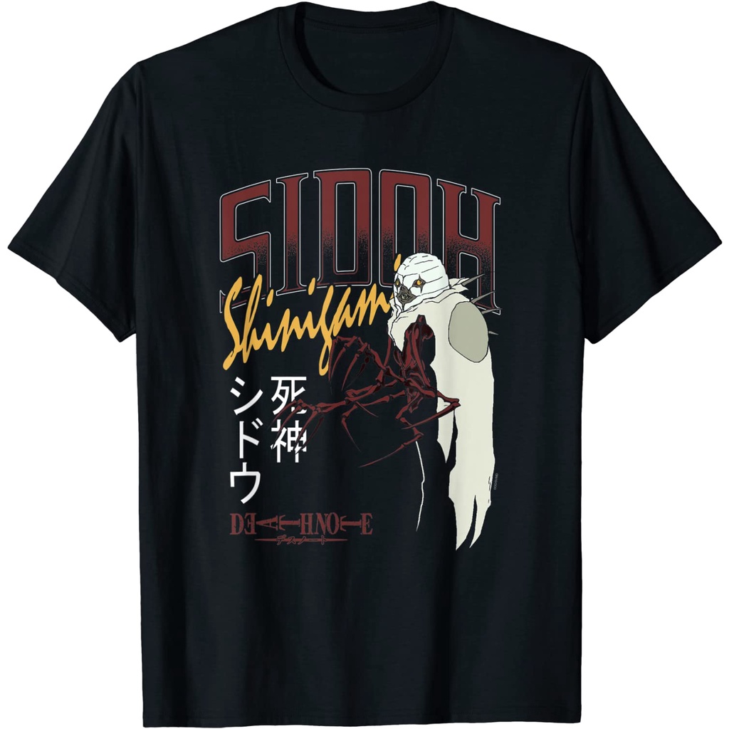 เสื้อยืด Death Note Sidoh Shinigami | Shopee Thailand