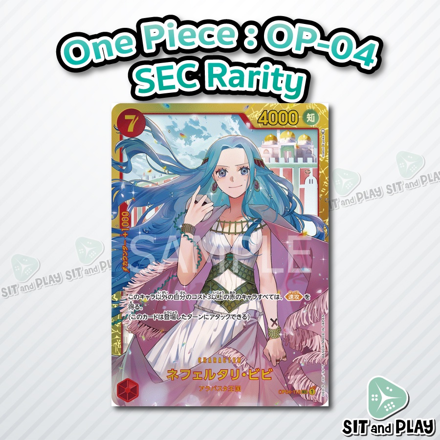 Nefertari Vivi [OP04-118 SEC] Character แดง - One Piece Card Game | Shopee Thailand