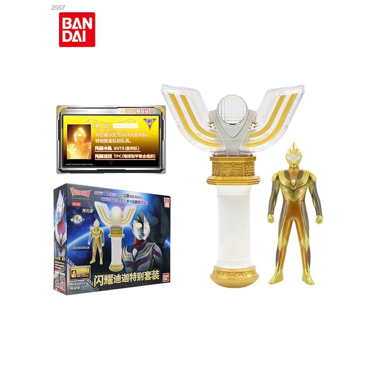 Bandai Ultraman Diga Ultraman God Light Stick Classic Transformation ...