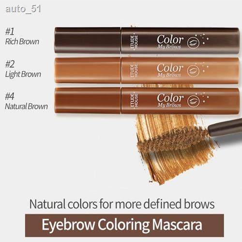 [ETUDE HOUSE] Color My Brows 9g | Shopee Thailand
