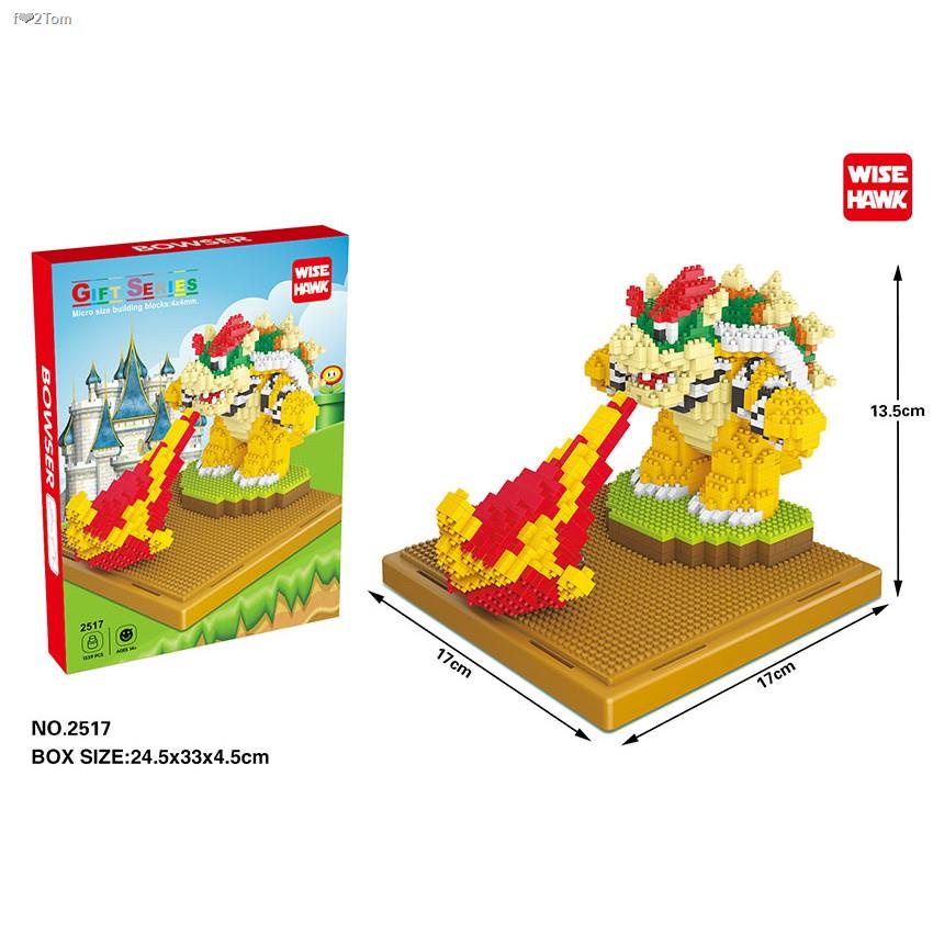 wisehawk Mini Block Anime King bowser Model princess Peach Building ...