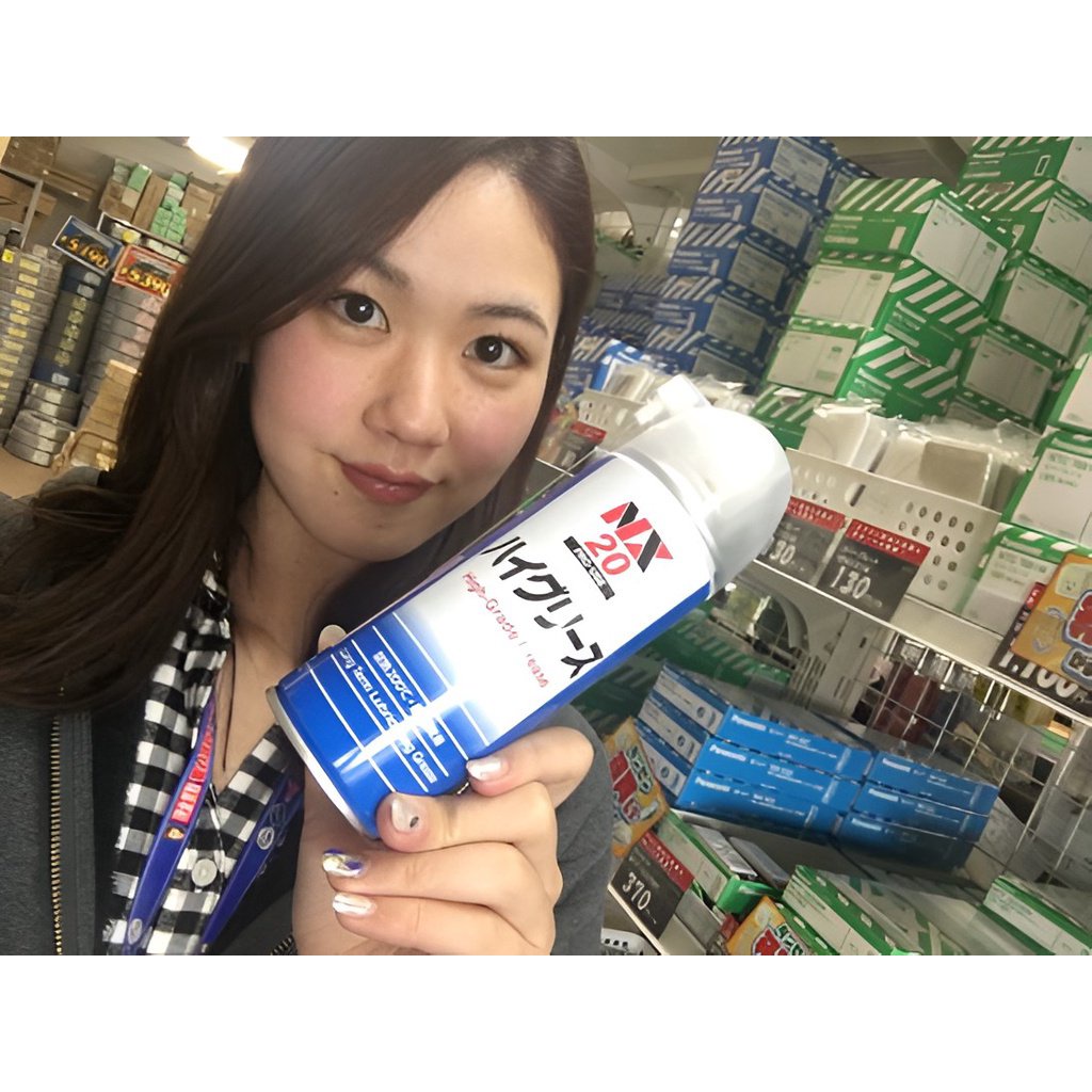 NX20 High Grade Grease จาระบีหล่อลื่นระยะยาว สเปรย์ จารบีขาว Lubricant ...