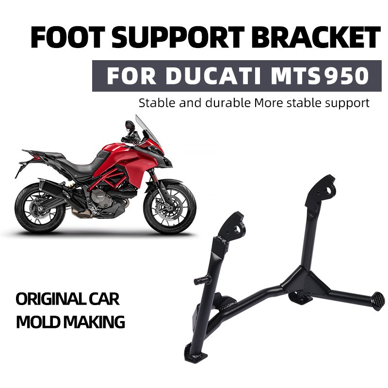 สำหรับ DUCATI Multistrada 950 MTS 950 MTS950รถจักรยานยนต์ศูนย์ที่จอดรถ ...