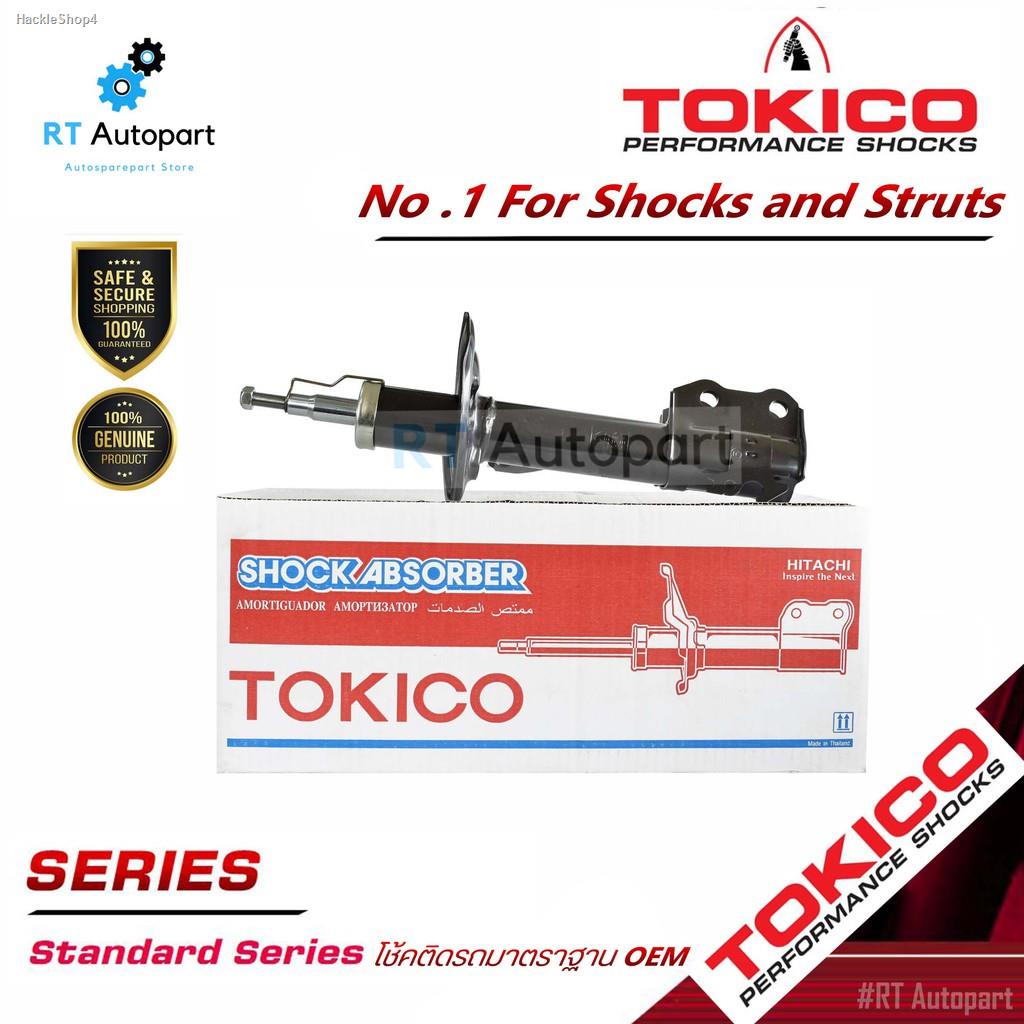 ส่งฟรี Tokico โช้คอัพหน้า Toyota Vios Gen2 NCP93 ปี07-13 Yaris NCP91 ปี05-13 / โช๊คอัพหน้า โช้ค ...
