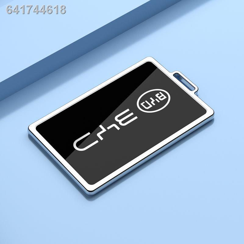 ATTO3 /Dolphin/ Seal BYD 】เหมาะสำหรับชุดคีย์การ์ด BYD Tang DM Han EV แพคเกจการ์ด NFC Song pro ...