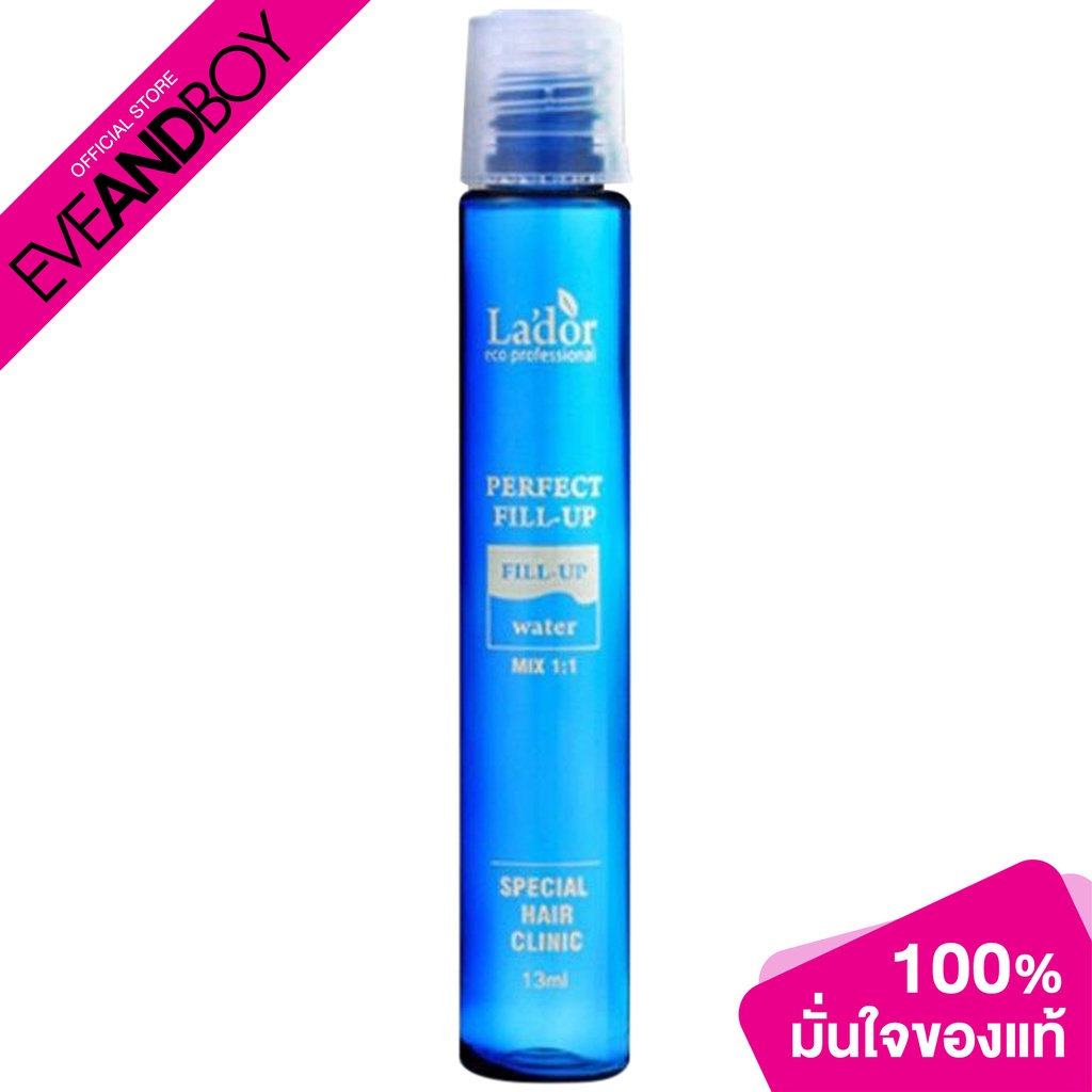 LADOR - Perfect Hair Fill-Up - HAIR MASK | Shopee Thailand