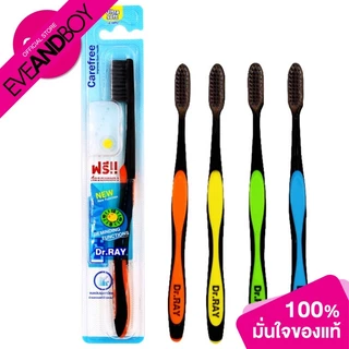 dr.ray ราคาพิเศษ | ซื้อออนไลน์ที่ Shopee ส่งฟรี*ทั่วไทย!