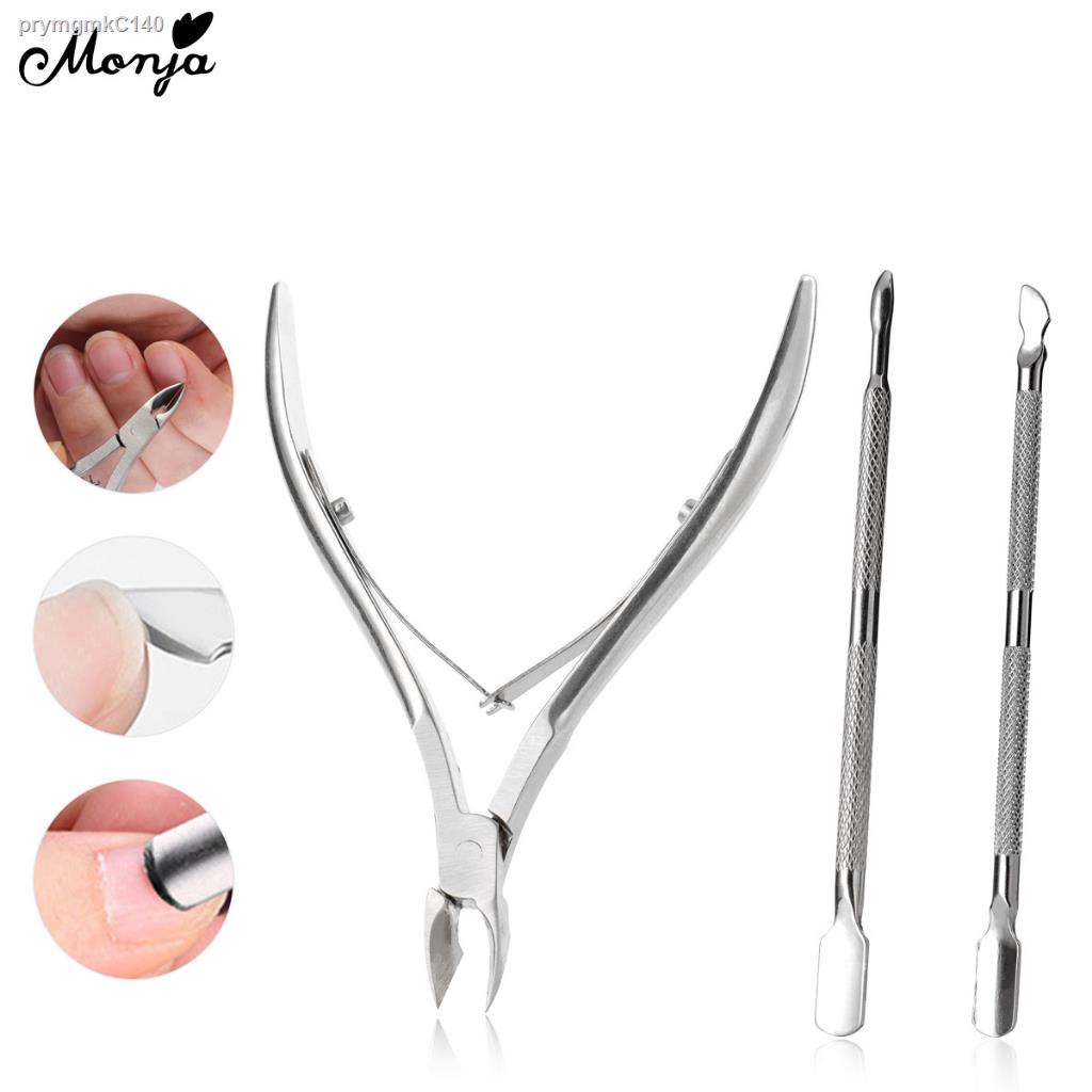 Monja Scissor Nipper Brainbow กรรไกรตัดเล็บมืออาชีพ Paronychia กรรไกร ...