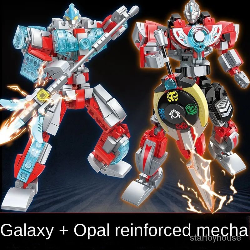 ของเล่น Ultraman Enlightenment G + D + Galaxy Mecha ตุ๊กตาที่เคลื่อน ...