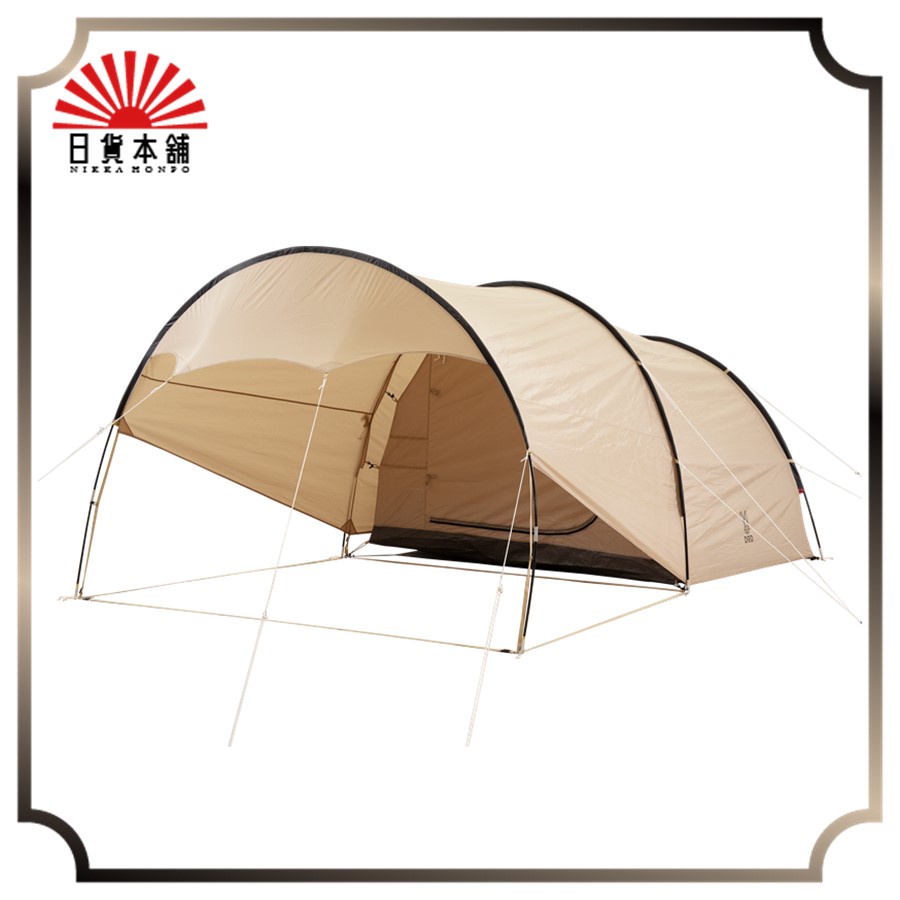 DOD - Kamaboko Tent Slash T3-015-TN / Tuunel Tent / 2-3P / With Inner ...