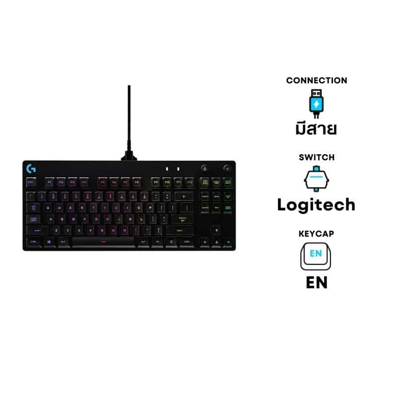 คีย์บอร์ด Logitech G Pro X RGB Gaming Keyboard | Shopee Thailand