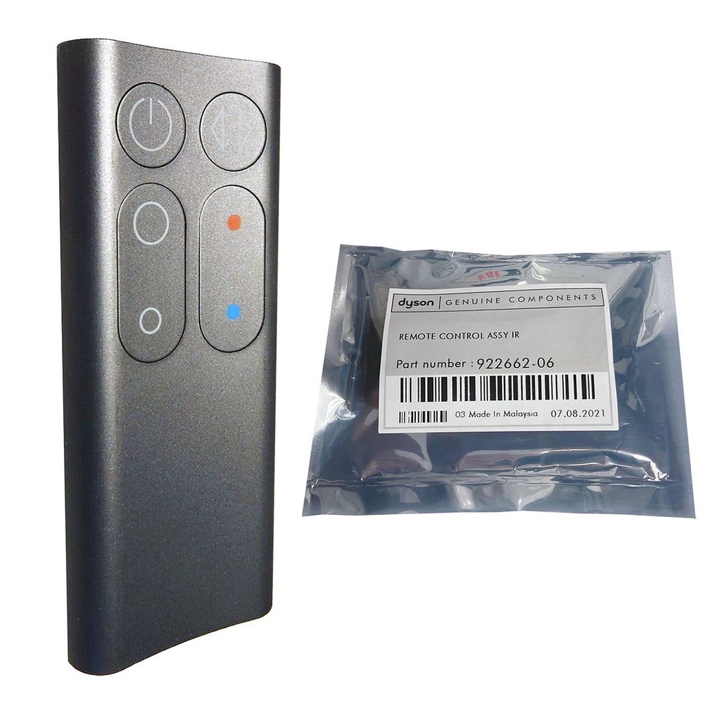 Dyson Official 922662-06 AM04/AM05 Remote Control Replacement ( Iron ...
