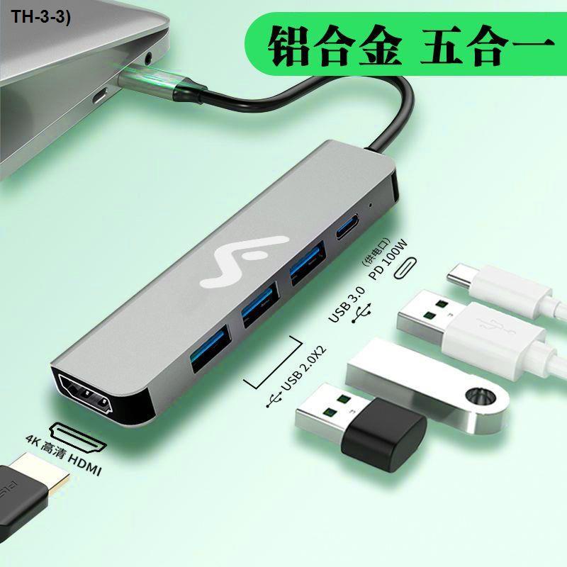 Docking Station Docking Station Five-in-One typec ถึง hd4k HD Extender ...