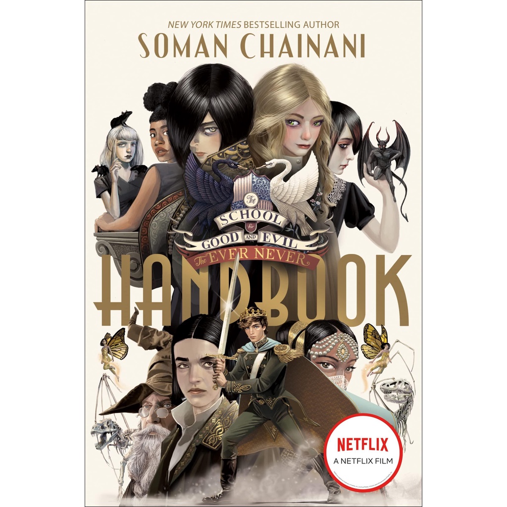 NEW! หนังสืออังกฤษ The School for Good and Evil: the Ever Never ...