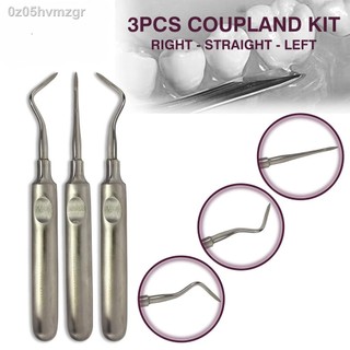 Dental Root tip Elevators Set Regular Left & Right and Straight Dental Root Elevators Stainless ...