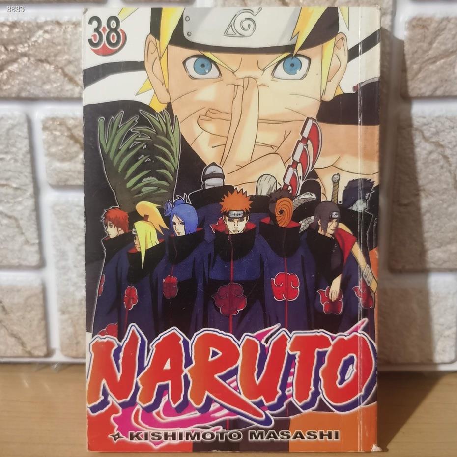 PRELOVED 』Komik Naruto (Aneka Komik) Karya Kishimoto Masashi Comic Manga Jepun Bahasa Melayu ...