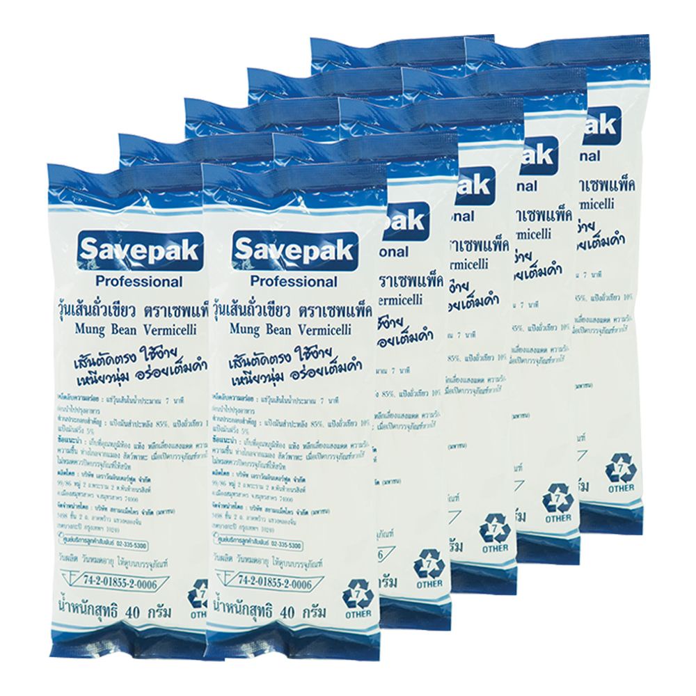 [พร้อมส่ง!!!] เซพแพ็ค วุ้นเส้น 40 กรัม x 10 ห่อSavepak Vermicelli 40 g ...