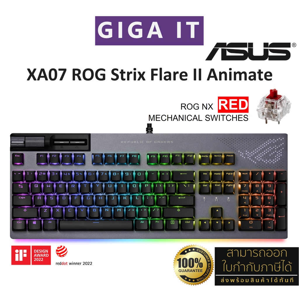 ASUS XA07 ROG Strix Flare II Animate Keyboard Gaming NX Mechanical w ...