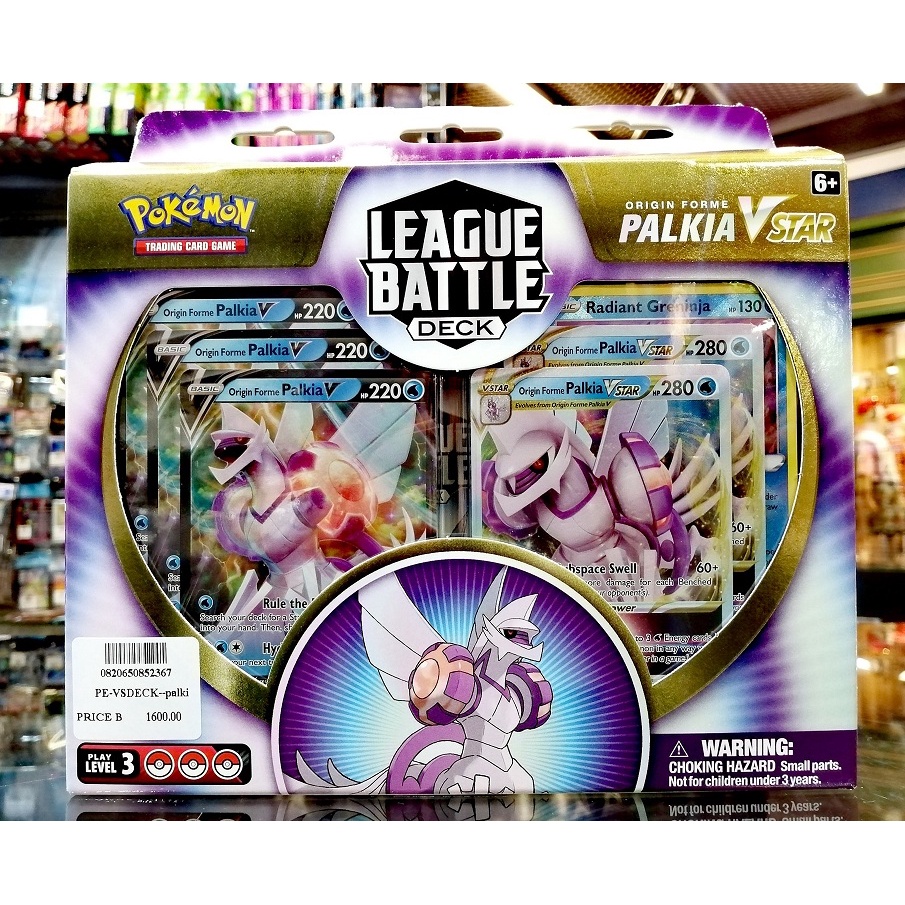 PE PE-VSDECK--palkia Pokemon Origin Forme Palkia VSTAR League Battle ...
