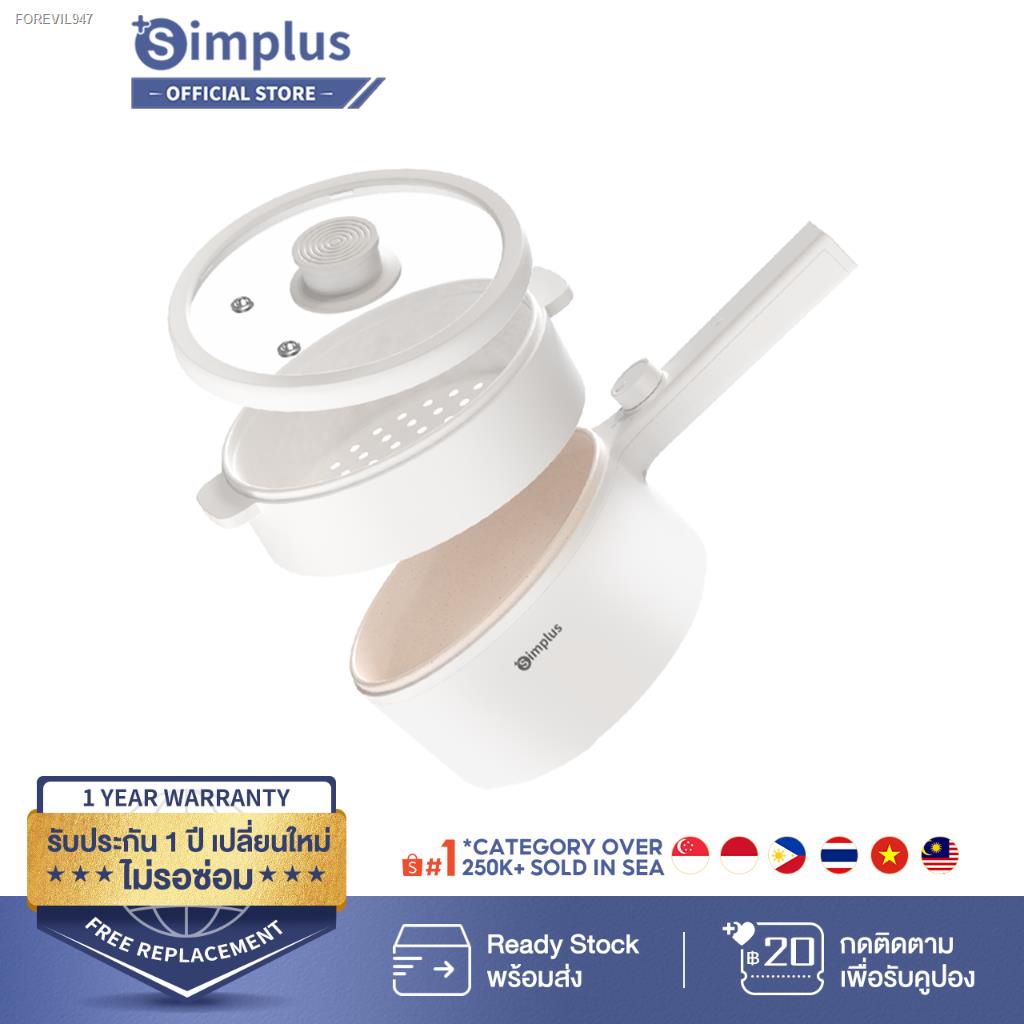 พร้อมสต็อก Simplus 1.5Lหม้อไฟฟ้า อเนกประสงค์ 600W เหมาะสำหรับ 2-3 คน ควบคุมอุณหภูมิได้ 2 ปุ่ม ...
